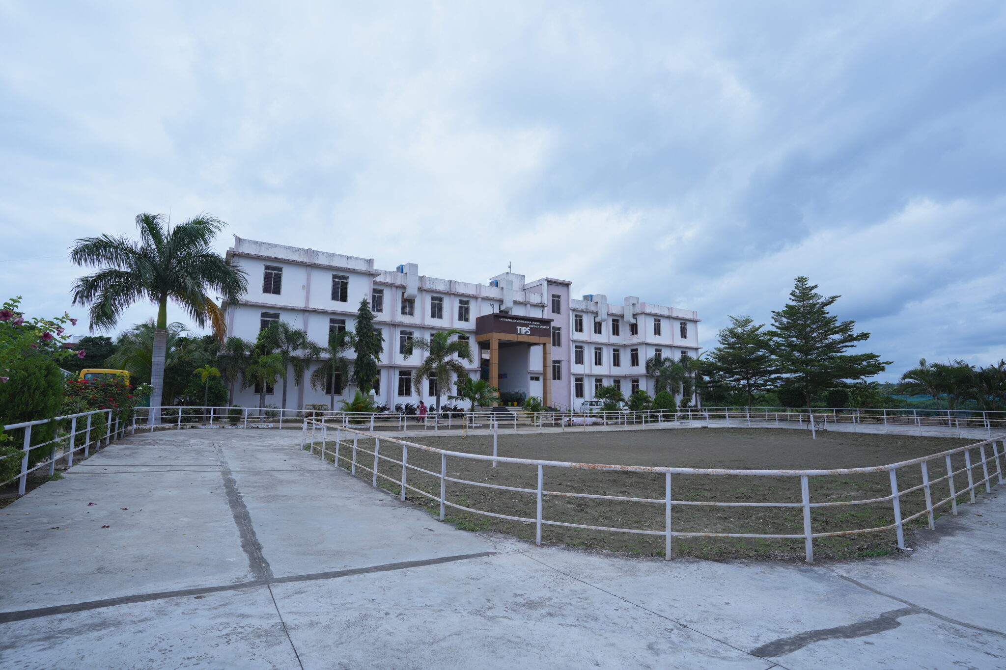 Tirupati International Public School